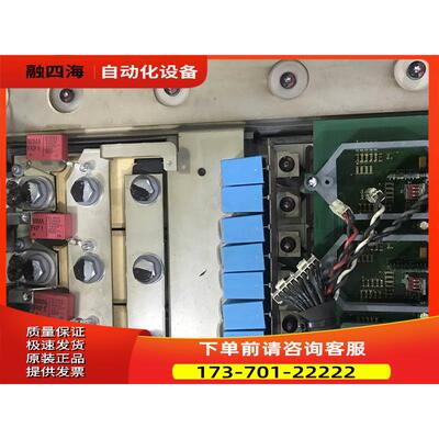 伟肯变频器配件整流单总成SEMIKRON 570/16E 461E PC00461D详询【