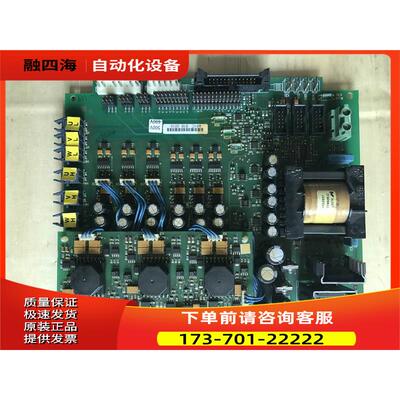 481C VACON PC00481B伟肯NXI变频器电源板 技术13929994970议【议