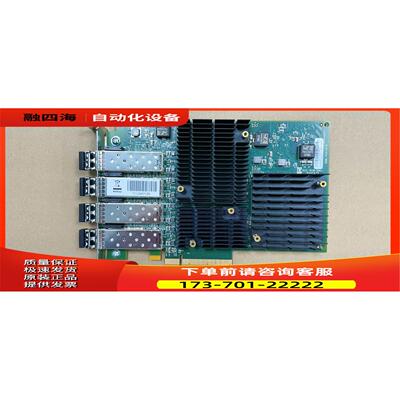 / Emulex LPE16004【议价】