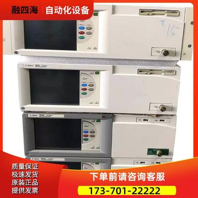 安捷伦86122C 86120B 86120D 86120A 86120C多波长计86100【议价
