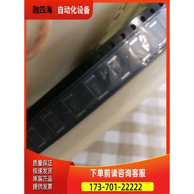 工厂余料，VISHAY贴片电阻，CRCW251224R0JN【议价】