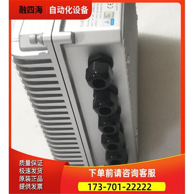 VAPEL PPC33 A009【议价】
