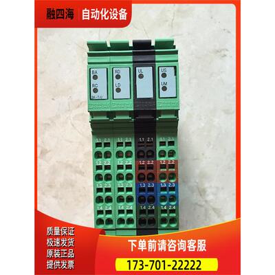 2742094 2897253 2861580 2736903 2861373 【议价】