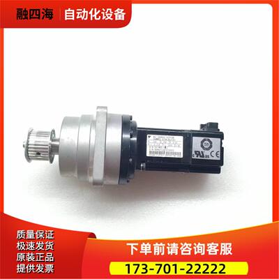 安川伺服电机 SGMAS-01ACAJ161 GP-16C-05-J601A-SP【议价】