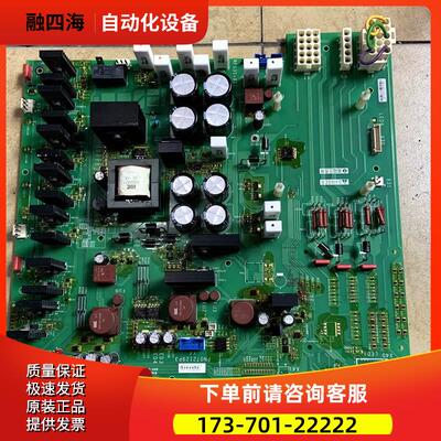 变频器ATV61 ATV71系315 400 500KW主电源板PN072129P3