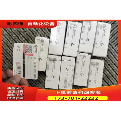 IFM PK6521 PK6520 PK6523 PK652【议价】