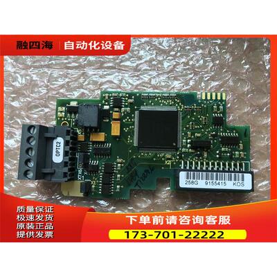 OPTC2 258C vacon伟肯变频器IO卡PC00258G配件详细 【议价】