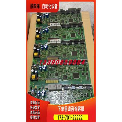 伦茨9300系列变频器控制板9324MP.2G.81/1B.70/1B.62/2F.81/2G.90