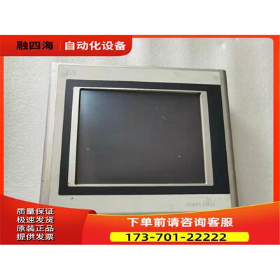 贝加莱触摸屏5PP320.1043-39 出【议价】