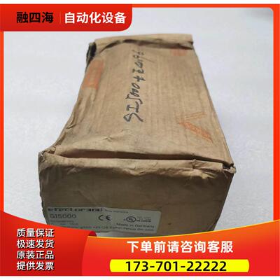 SI5000 SID10ABBFPKG/US 易福门IFM流量监控器不锈钢传感器【议价
