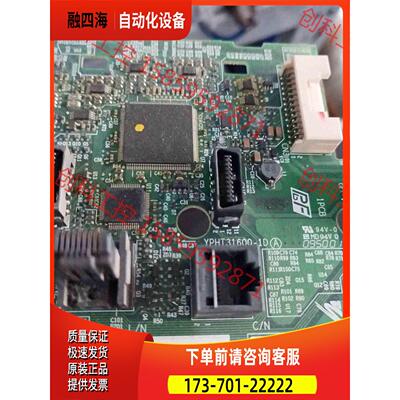 安川变频器H1000主板ETC740110-S9001功【议价】