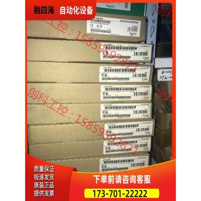 实拍！！140XTS00206 ，【议价】