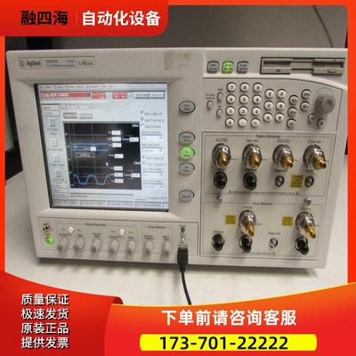 安捷伦86130A误码分析仪86100D C B宽带示波器光模块86105【议价