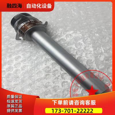 CHINO测温仪IR-SB1 IR-SB SB IB-0188C0012 1200-2000℃ 【议价】