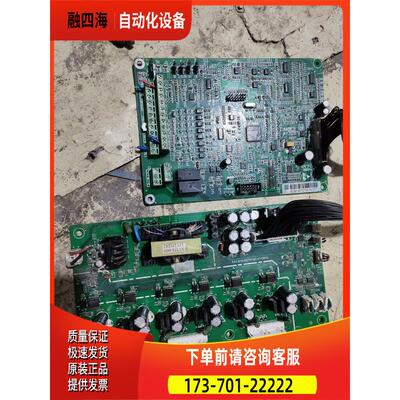 佛斯特变频器主板FST-610-ZKC-V100113板FST-610-037T-QD-V11【议