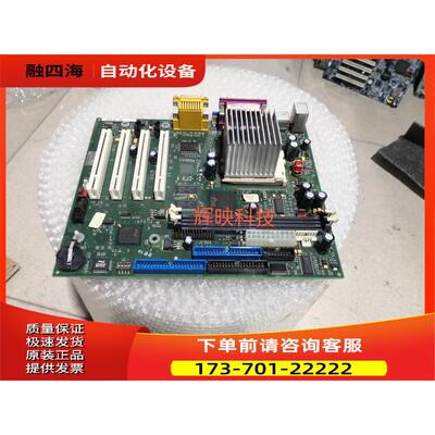 D1170-B13 主板 W26361-W19-X-04 W26361-W19-Z2-05-36物询【议价