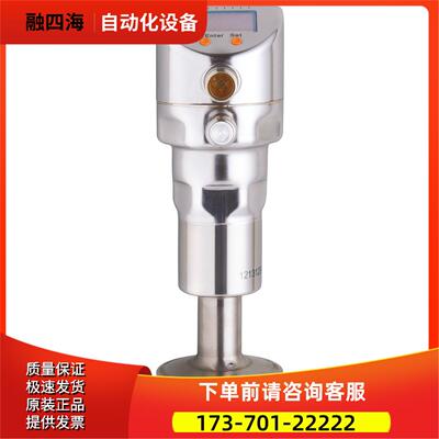 易福门PI2209 PI2206 PI2305 PL2652 PL2656 PM2655 PM2658 【议