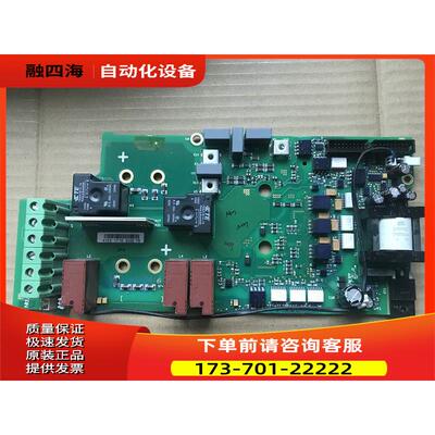 413S PC00413I伟肯VACON变频器电梯用板 电源板【议价】