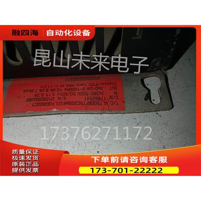 丹佛斯变频器VLT5006FT5C20SBR3DLF00A00C1实拍【议价】