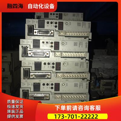 LECSA2-S1 SMC 100瓦交流器【议价】