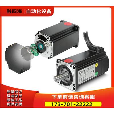 步科SMC0S00406-0MAK-3LSU SMC60S-0040-30MBK-3LSU- 伺服电3机议