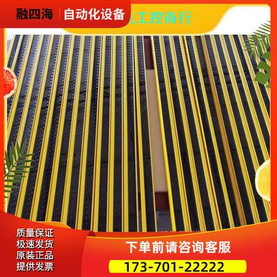 产品C20S-060103A11【议价】