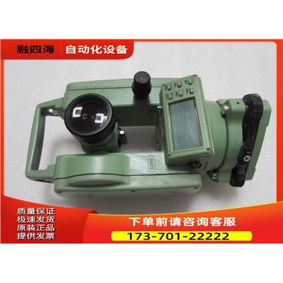 SANDING DI-02CL 一台重量2&middot;5公斤 在25-5出【议价】