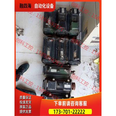 伦茨伺服电机MDSKARS090-22 。。【议价】