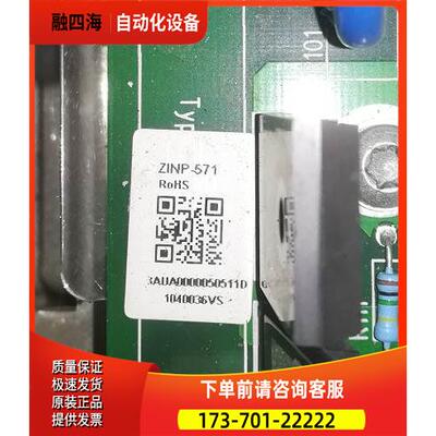 ZINP-571 ABB 69012396浪涌板ABB变频器整流触发板滤波吸收板【议