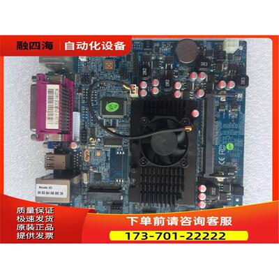 ITX-D525-DCHB ELSKY D5M2C6 DDR3 工控 收银机主板【议价】