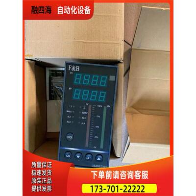 福光百特仪表百特XMPA76666VP 调节器 XMLY5000