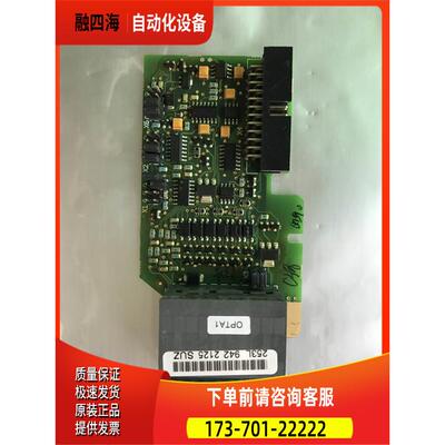 PC00253G伟肯变频器OPTA1卡253L【议价】