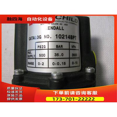 FAIRCHILD 10214BPT 【议价】