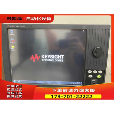 是德16861A，16862A，16863A，16864A。34通道式逻辑分析仪【议价