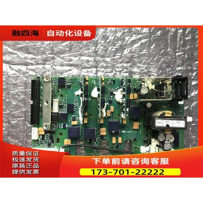 VACON变频器电源板419G 41A 37KW PC00419G详询 【议价】