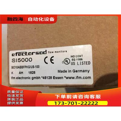 SI5000 SID10ABBFPKG/US-100易福门IFM流量开关便宜【议价】