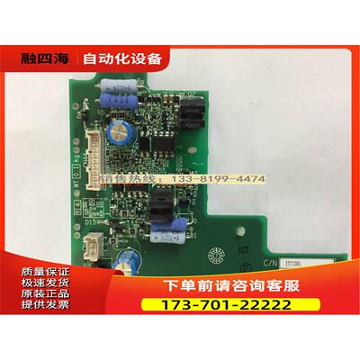 安川变频器1000系列 模块板ETC710361/ETC710360【议价】