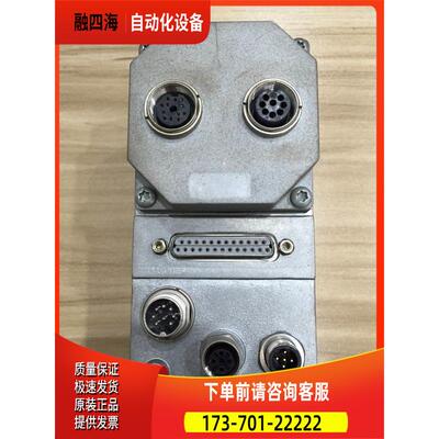 ERL PCSE200 X15/3 66000030 CANOPEN DS301 Ersa控制器 【议价】