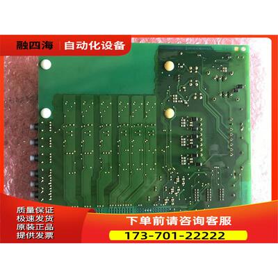 伟肯VACON变频器PC00481D PC00481J板 【议价】