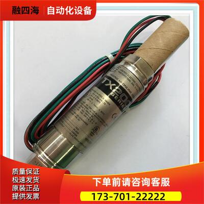 UE DEMKO 04 ATEX 045830X TX200【议价】