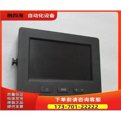 GM-7188D 有5个出【议价】