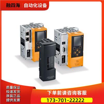 IFM易福门AC402S AC422S AC032S AC003S AC004S AC505S 【议价】