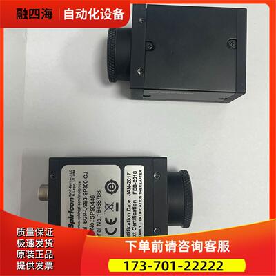 SPIRICON BGP-USB3-SP300-OJ 光束质【议价】