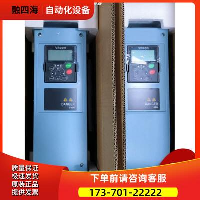 伟肯变频器NXS00312T1SSVA1A20000C6/PA003152T1SSV 询【议价】