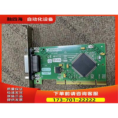 NI National Instruments PCI-G【议价】