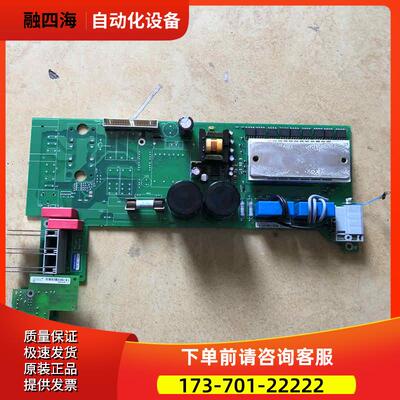 A5E00161042变频器伺服电源板31070-A5558-F004-C1【议价】
