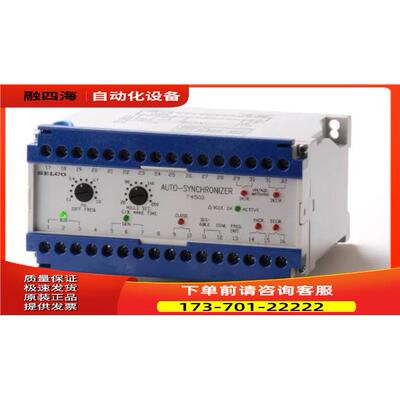 SELCO T2000.0080控制模块Selco T5000.0010控制器【议价】