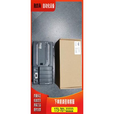 D0-06DD1-D/06DD2/06DR/F0-08ADH-1/08DAH-2/DEVNETS KOYO光洋【