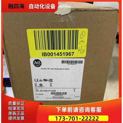 AB VPL-B1653C-PJ14AA;CJ14AA;CK14AA伺服电机【议价】