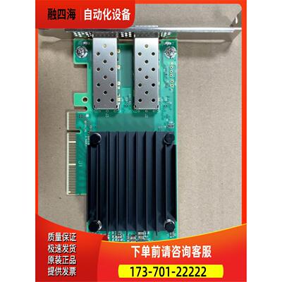 / Mellanox MCX512A-ACAT【议价】